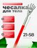 Чесалка телескопическая