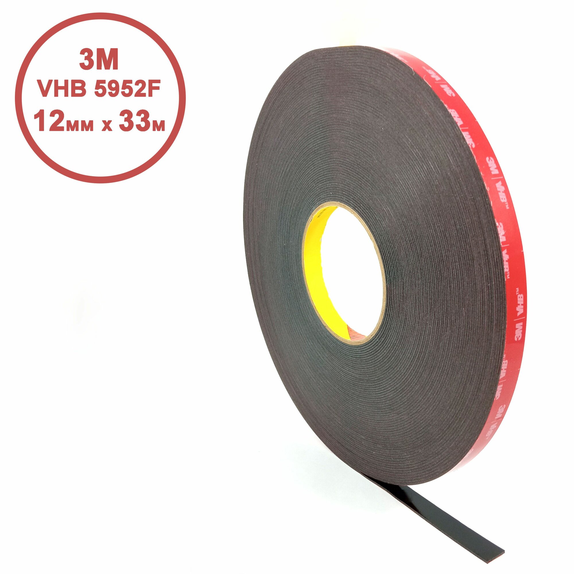 Двусторонняя лента акриловая 3M VHB 5952F 12х1,1мм х 33м черная