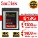 SanDisk Extreme PRO CFexpress 512GB