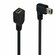 Кабель-удлинитель USB 2.0 Mini USB 5-контактный