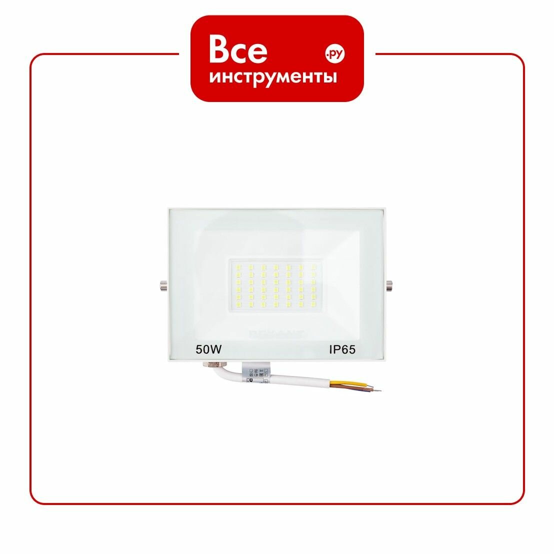 Светодиодный прожектор LED 50 Вт 4000 Лм 5000 K белый корпус 605-026 LED прожектор уличное освещение лампа для фасада