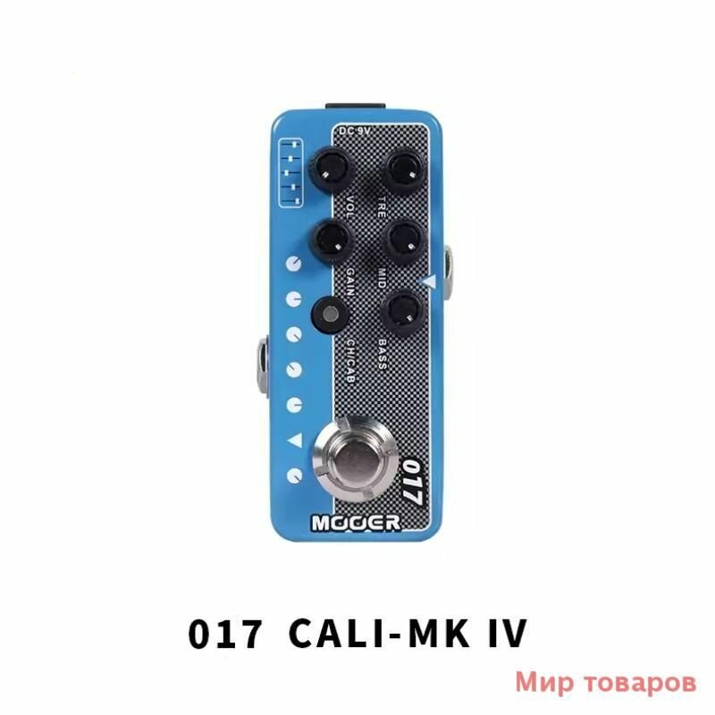 Процессор эффектов