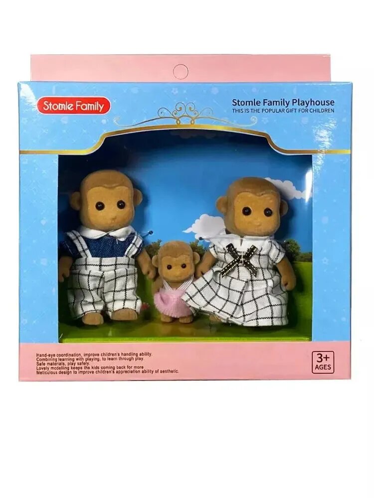 Фигурка