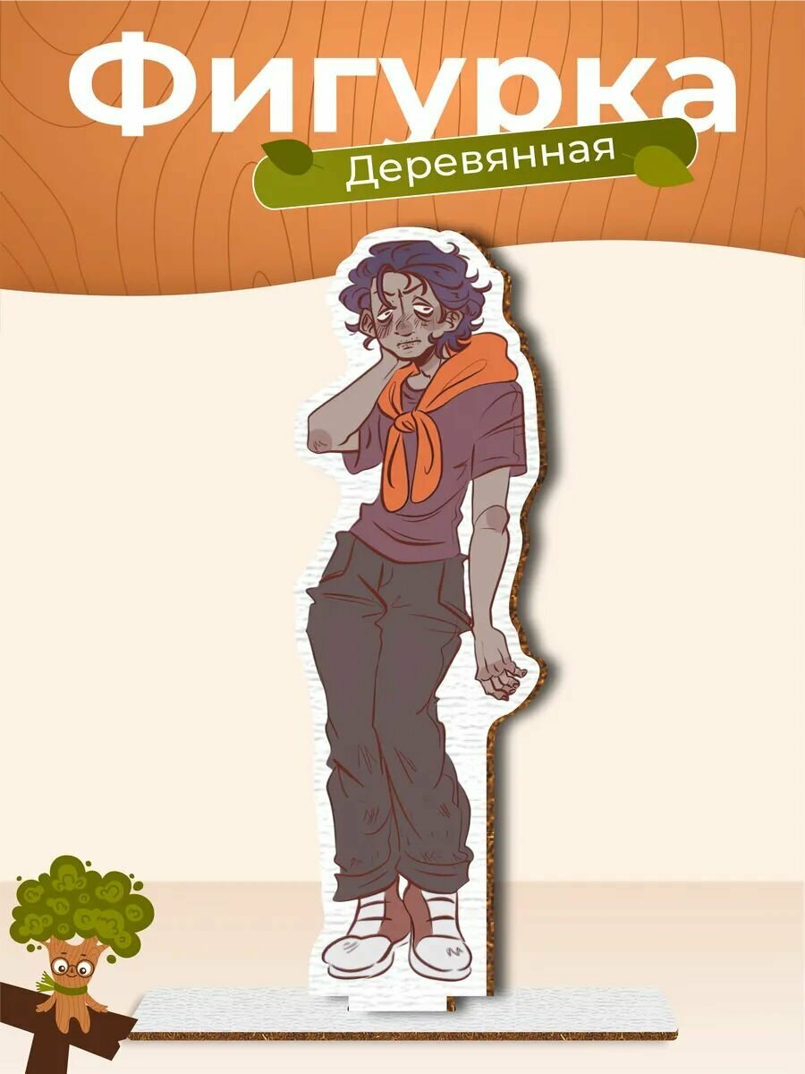Деревянная фигурка Wireface No, I am not a human