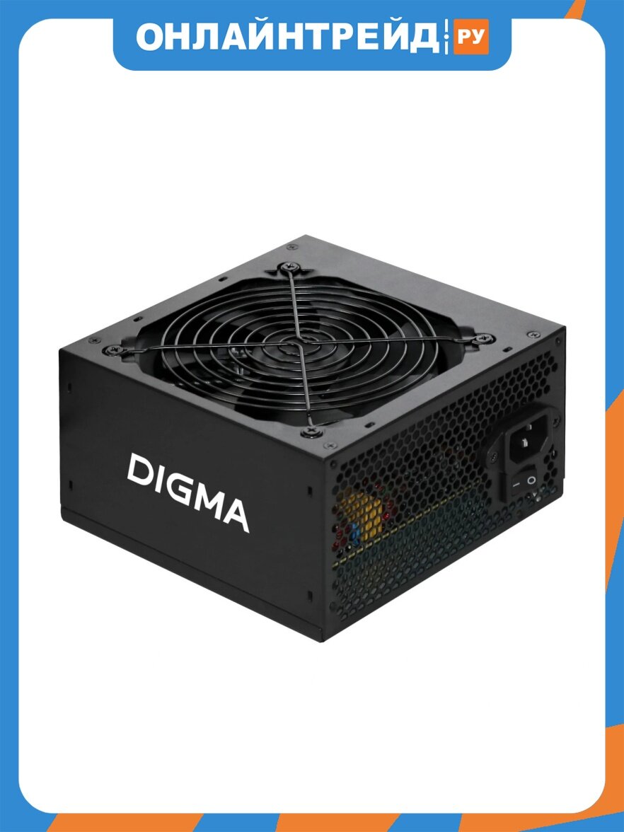 Блок питания Digma DPSU-650W-WH, 650W