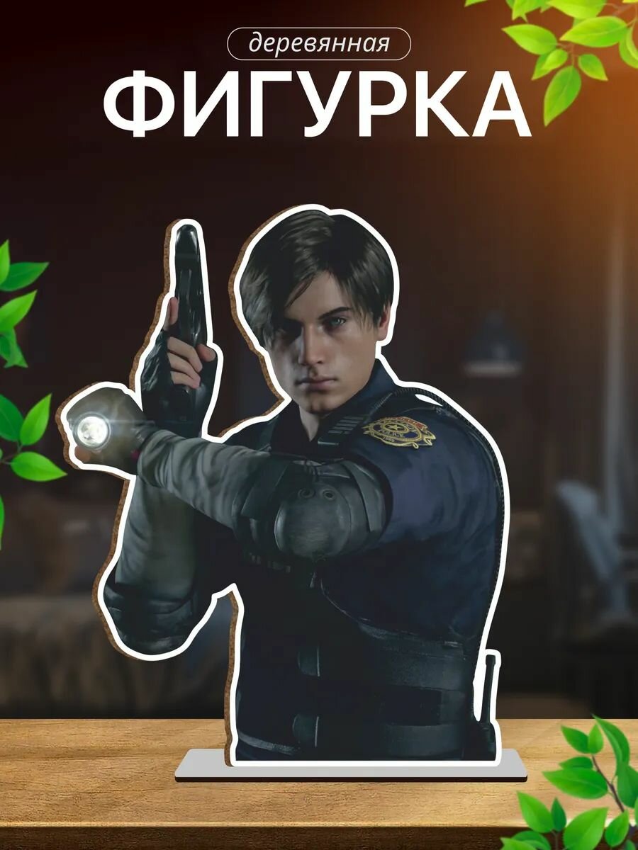 Деревянная фигурка Resident Evil 2 Леон Кеннеди Leon Kennedi