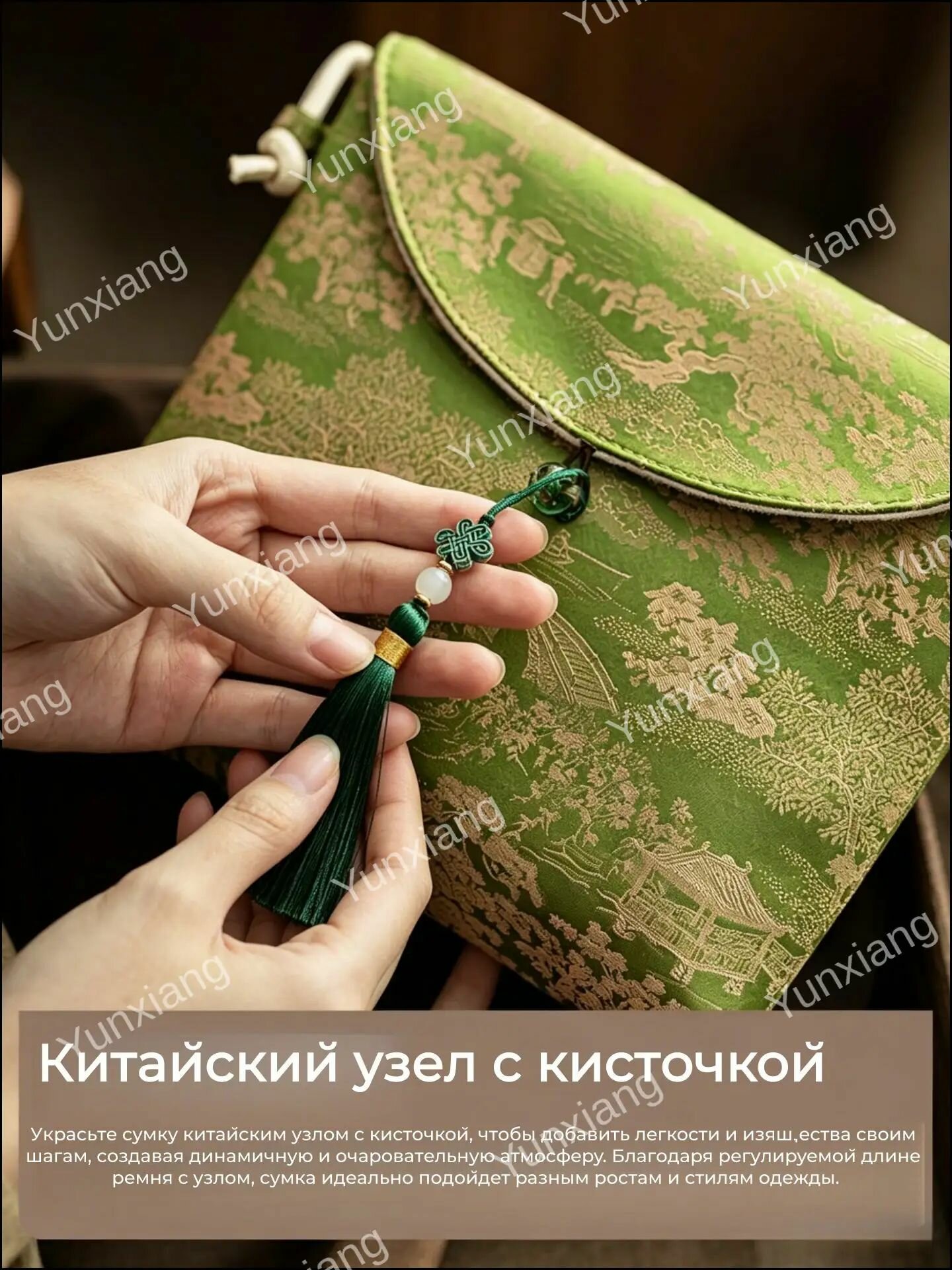 Сумка на плечо — фото 1