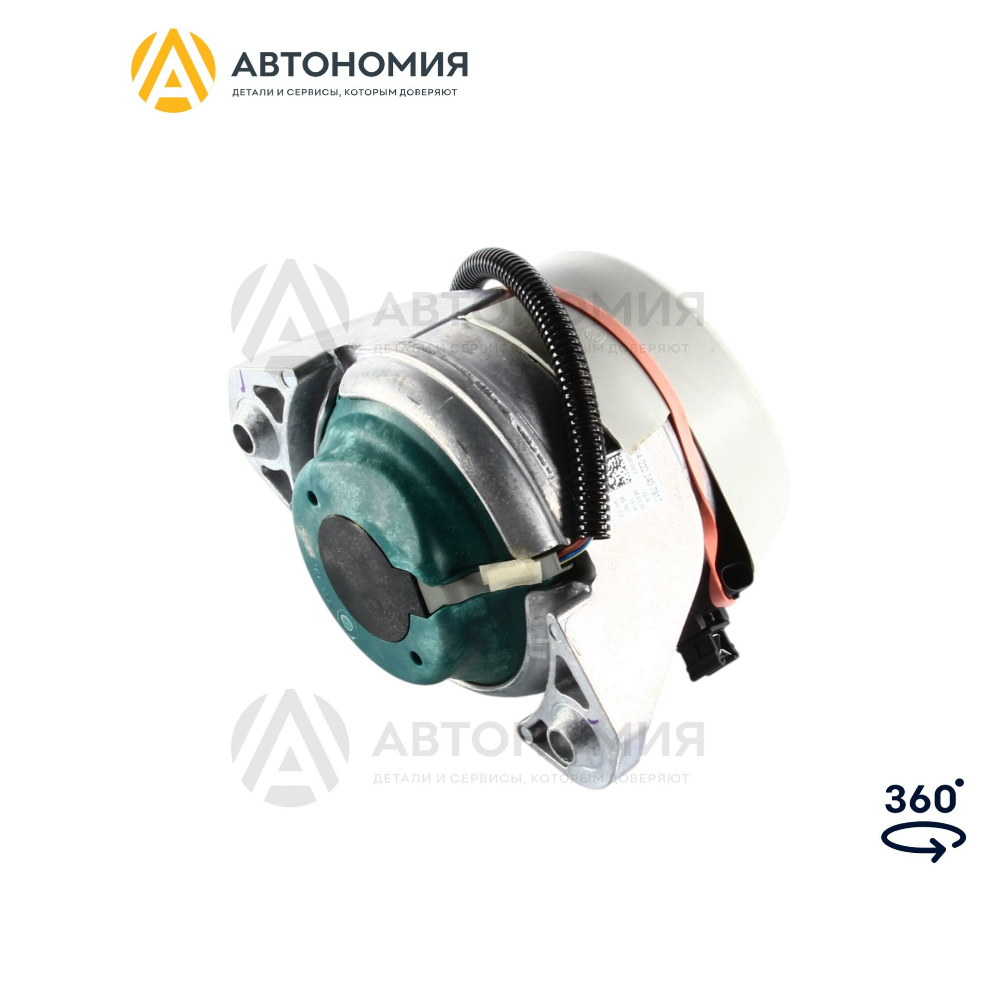 Опора двигателя Mercedes-Benz A 222 240 79 17
