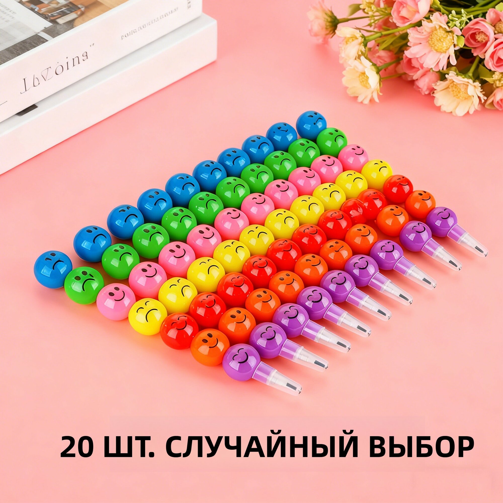 20шт Конфетные Карандаши-Раскраски, Детские Подарки для Вечеринок, Классные Призы, Наполнители для Пиньяты, Игрушки для