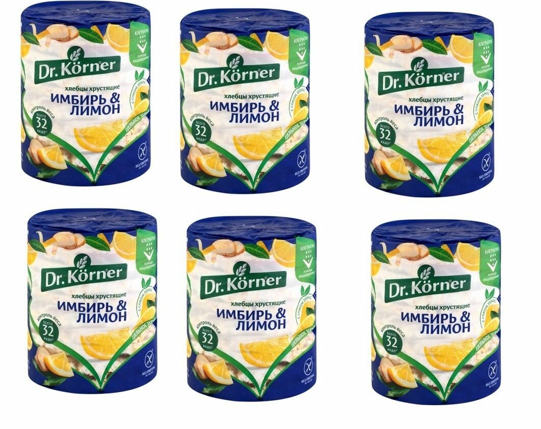 Dr. Korner Хлебцы Имбирь, Лимон, 90г, 6шт