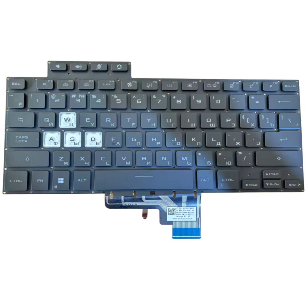 Клавиатура MINGZHOU для ASUS TUF Dash F15 с подсветкой