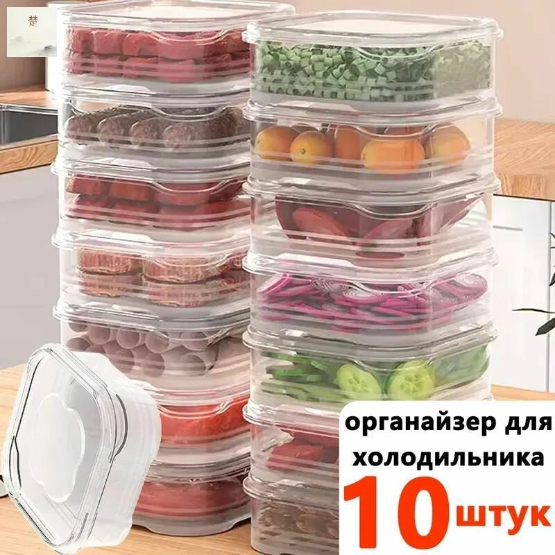 Гастроемкость, 10 шт