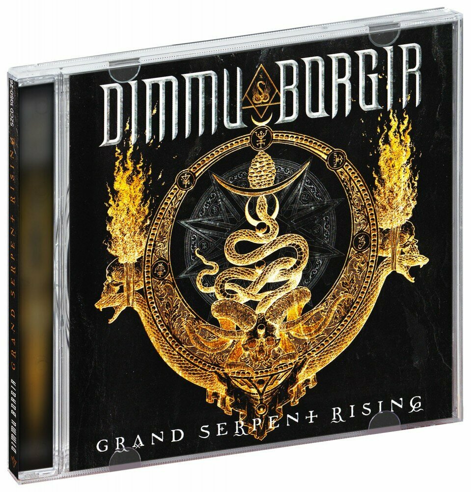 Dimmu Borgir. Grand Serpent Rising (CD) (СД диск, CD Box, Россия)