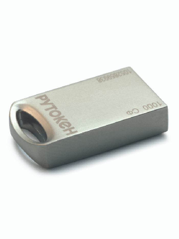 Электронный идентификатор Актив Рутокен ЭЦП 3.0 3120 metal, серт. ФСБ, инд. уп.