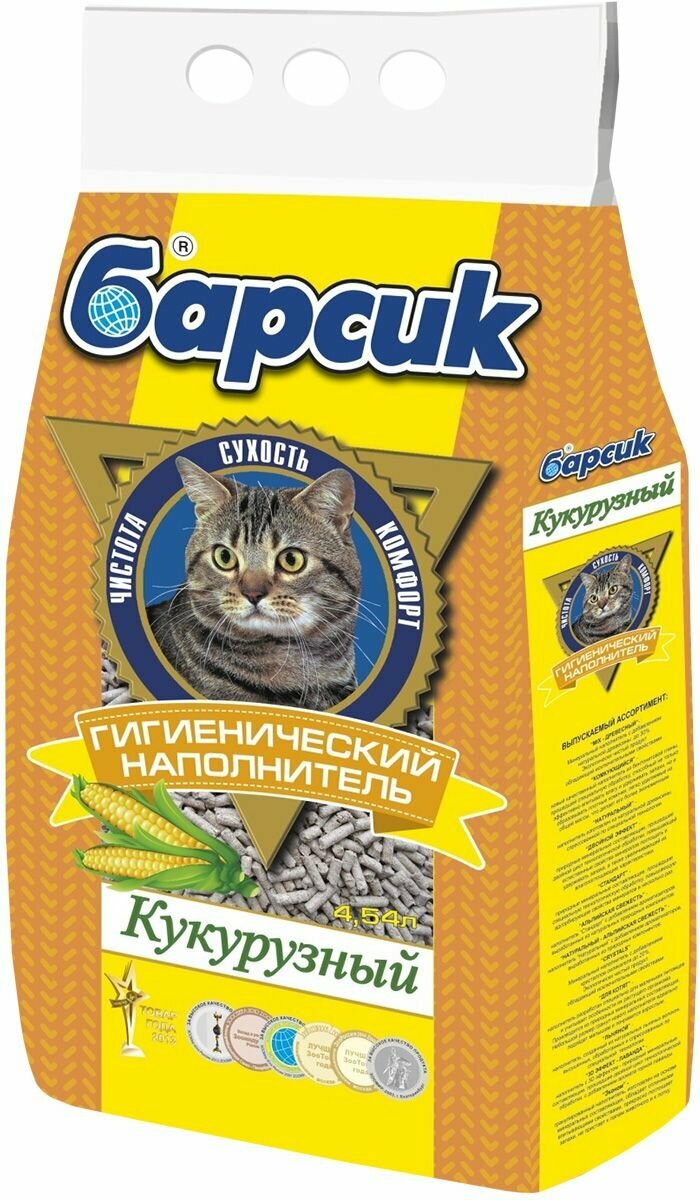Барсик Наполнитель для кошачьего туалета Кукурузный, 4,54 л