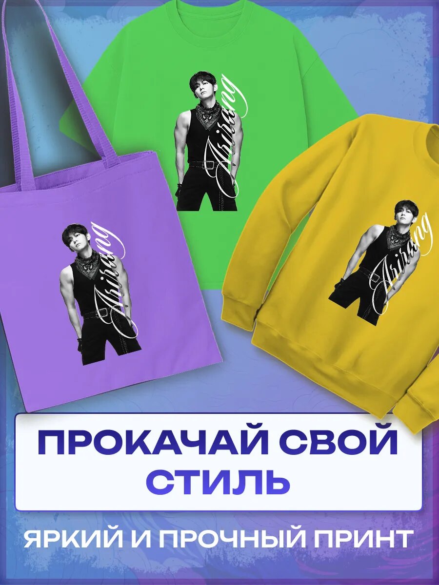Термонаклейка bts — фото 1