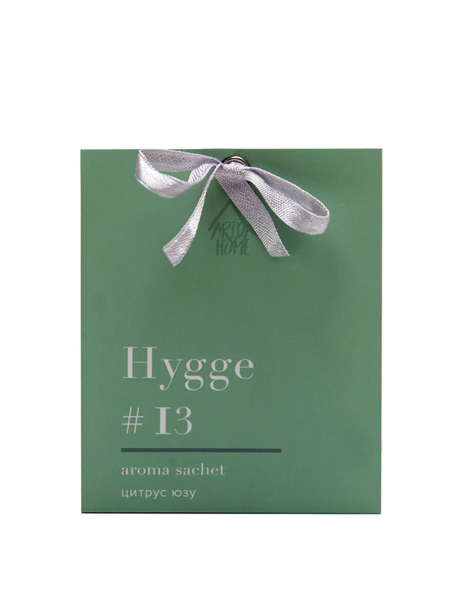 Саше ароматическое, №13 цитрус юзу / Hygge 10 г