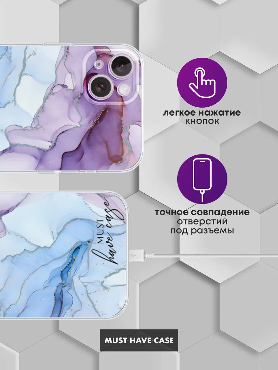 Чехол на iPhone 14 Plus с принтом — фото 1