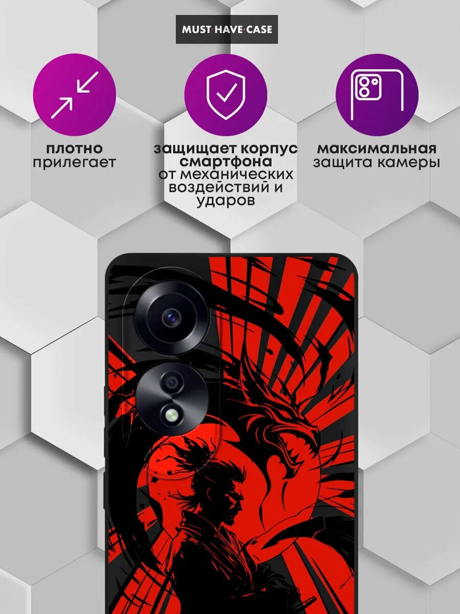Чехол Oppo A60 с принтом — фото 1