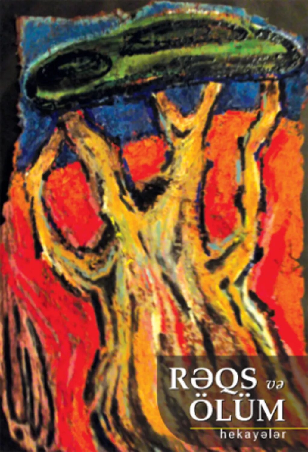 Rəqs və ölüm [Цифровая книга]