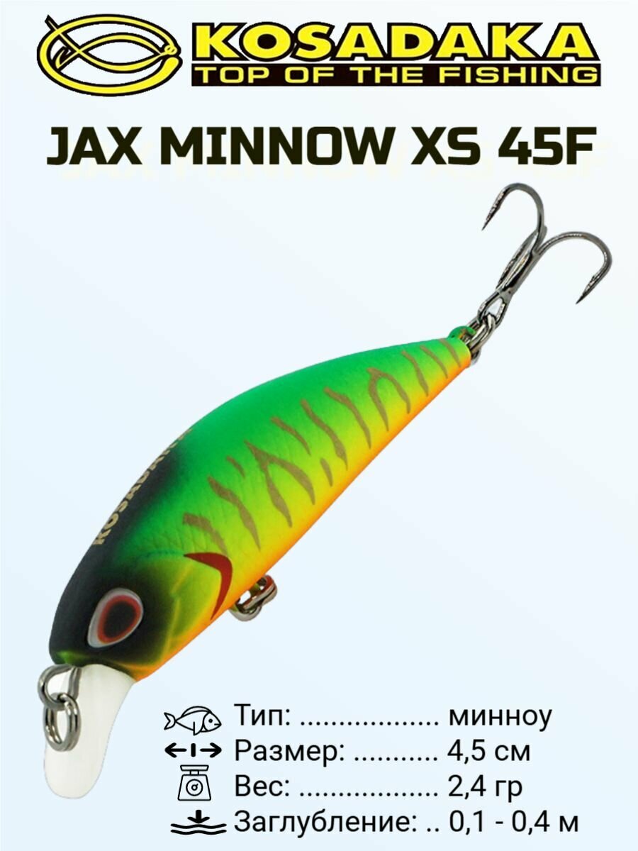 Воблер Kosadaka JAX Minnow xs 45F плав, 45мм, 2.4г, 0.1-0.4м, цв. MHT