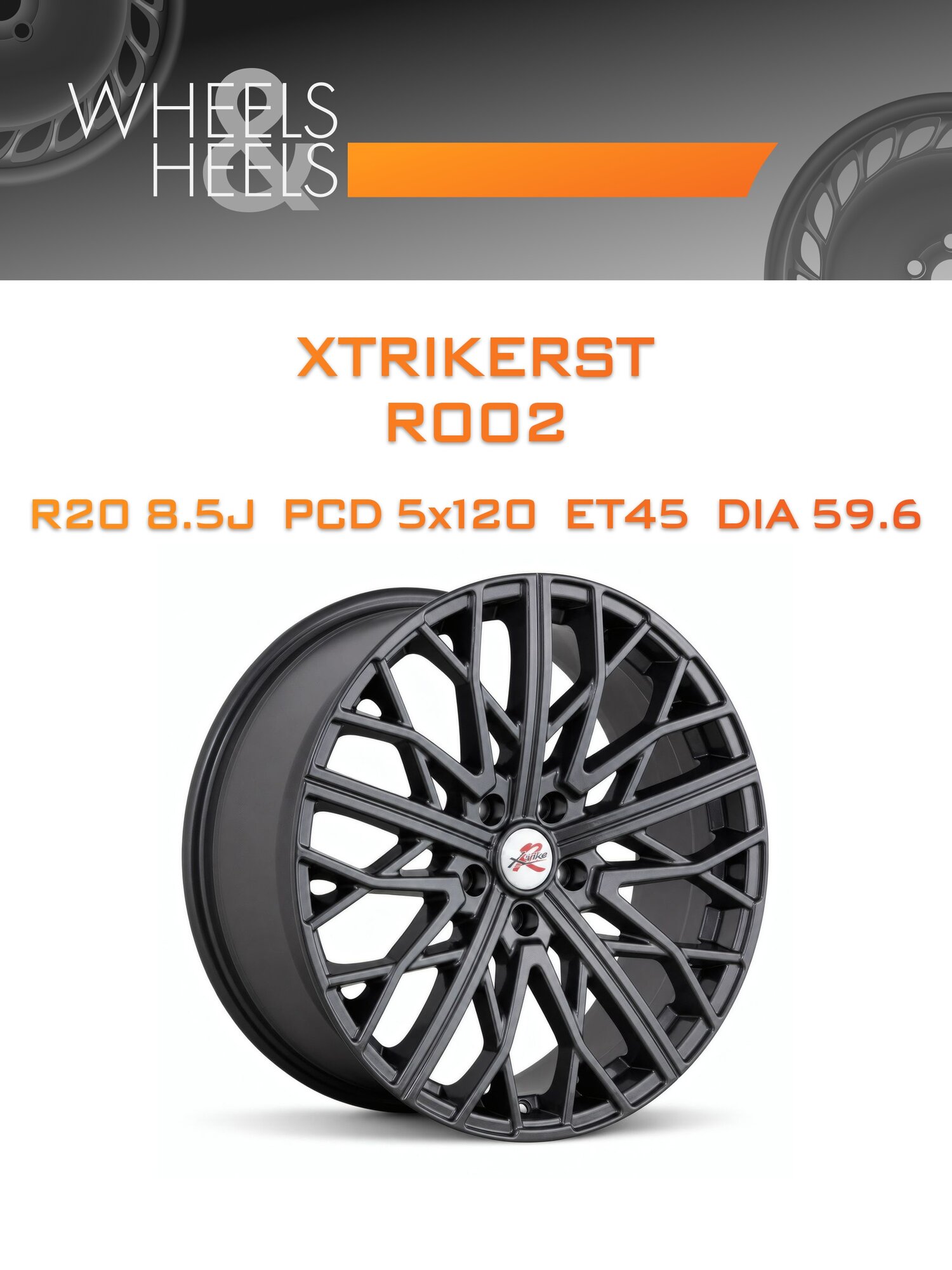 Диск автомобильный литой XtrikeRST R002 20x8.5 5x120 et45 dia59.6 BMG