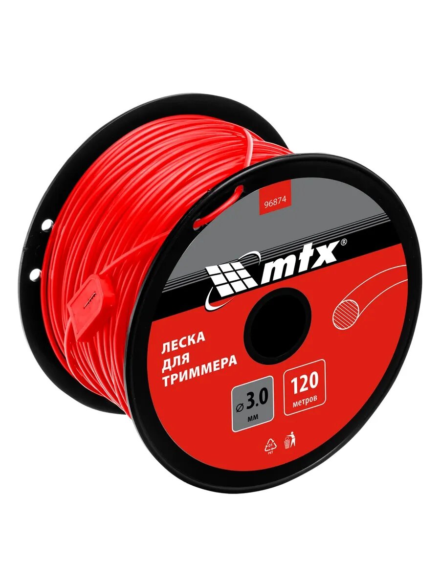 MTX Леска для триммера круглая 3,0 мм х 120 м, на катушке 96874