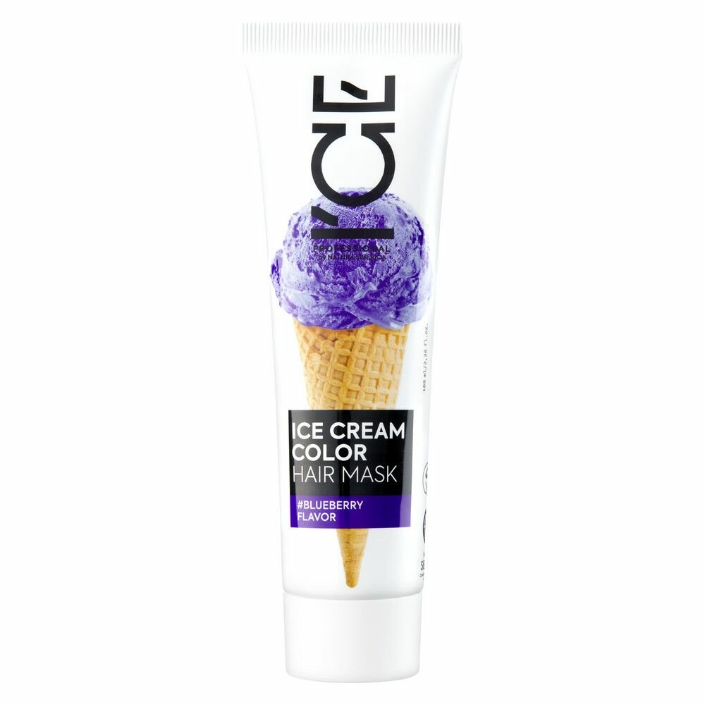 Маска для волос тонирующая Ice Cream Color Blueberry Тон чернично фиолетовый 100мл ICE by Natura Siberica