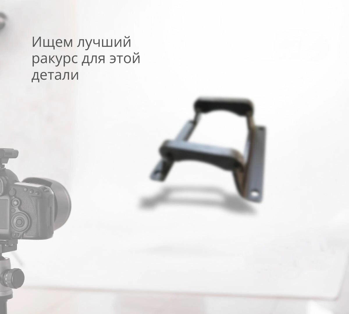 Защита цепи Caterpillar 320 облегчённая 240-2988-L