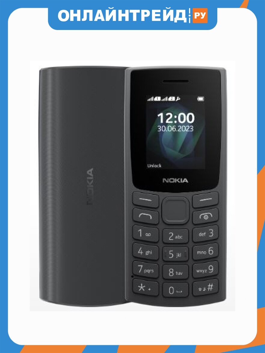 Мобильный телефон Nokia 105 SS (TA-1569) Черный