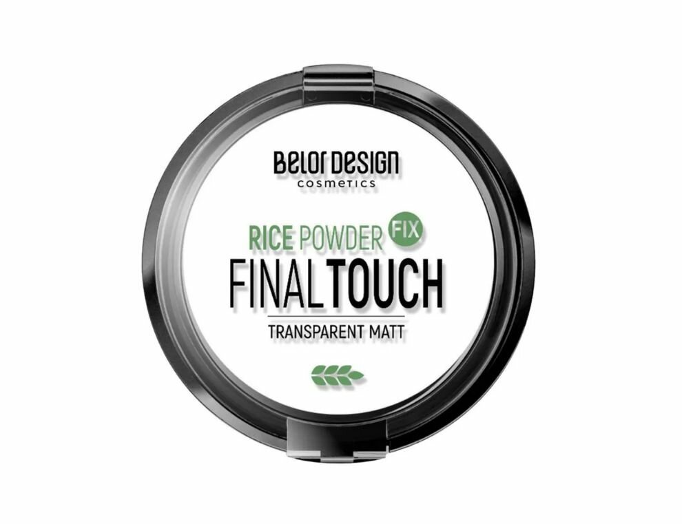 Belor Design Рисовая пудра-фиксатор для лица Final touch, 8,7 г/