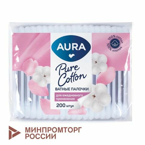 48 шт. Ватные палочки комплект 200 шт, AURA, пакет, 13141