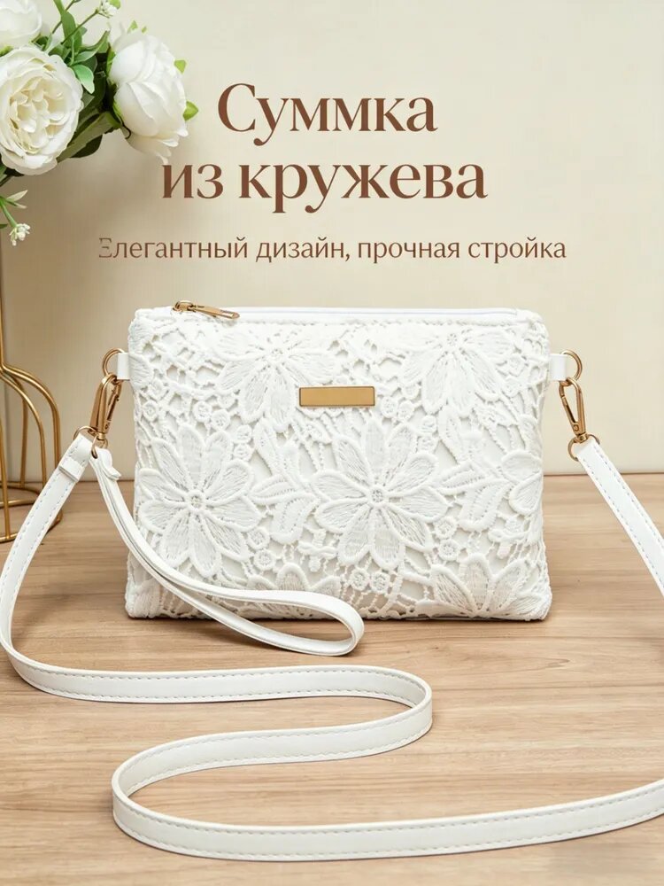 Сумка , хаки — фото 1