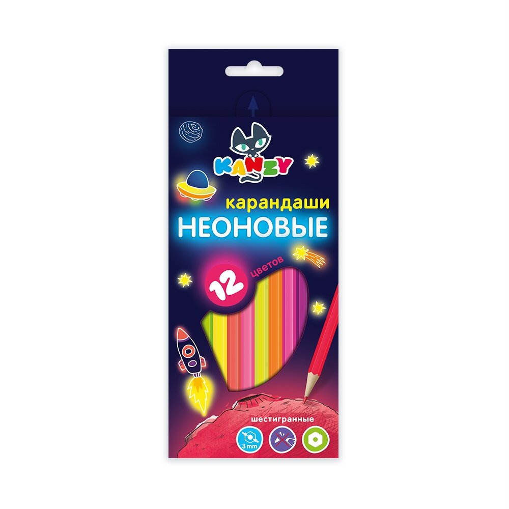 Цветные карандаши KANZY "Мои", заточенные, неоновые, 8х12 цветов, 2-й сорт (NCP-3012)