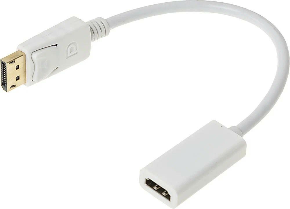Адаптер-переходник HDMI f - DisplayPort m, цвет белый