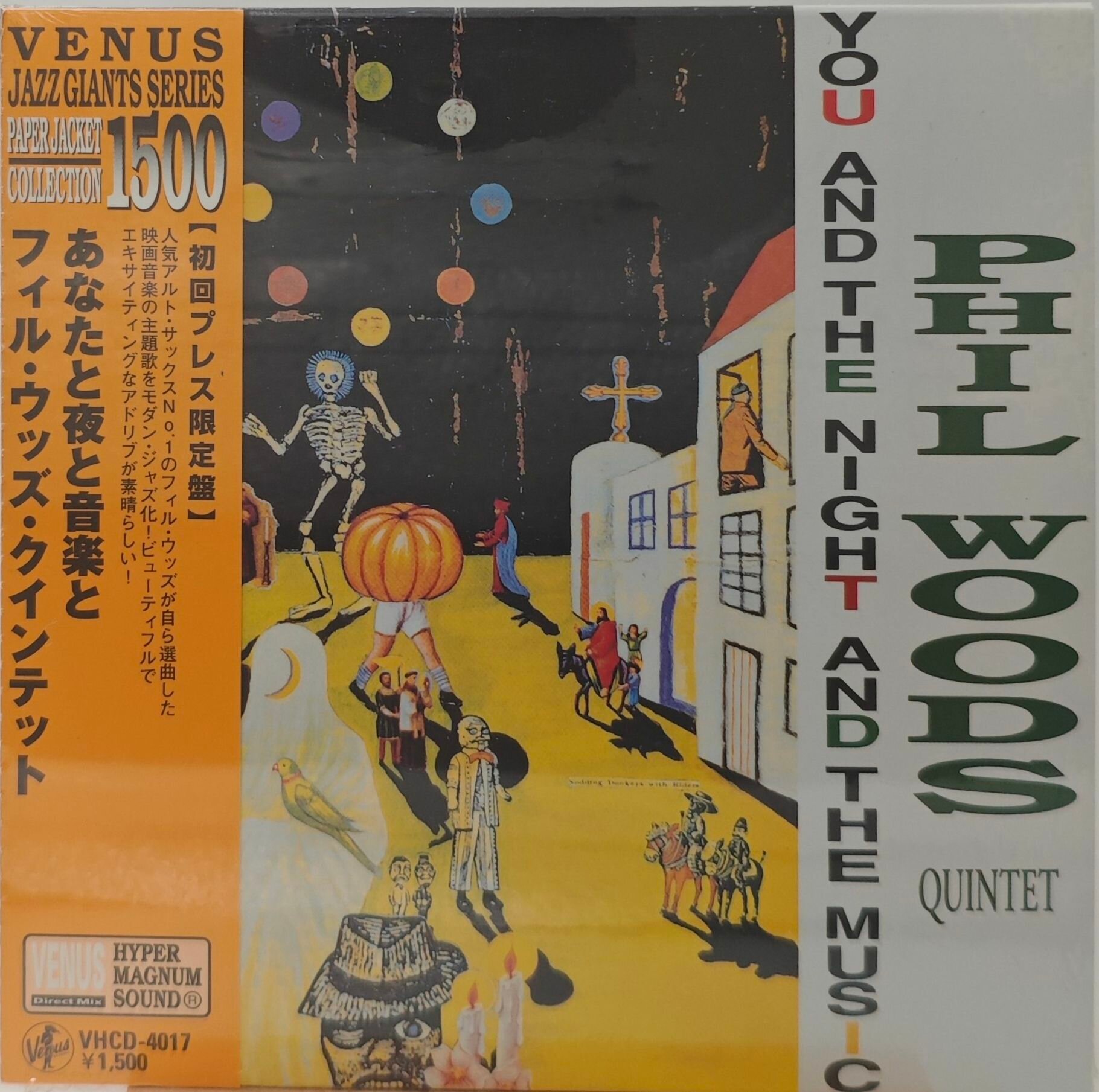 The Phil Woods Quintet. You And The Night And Music (Jazz Giants Series, Japan, Venus Records, TKCV 79038, 1994, новый импортн. диск в заводской упаковке) CD