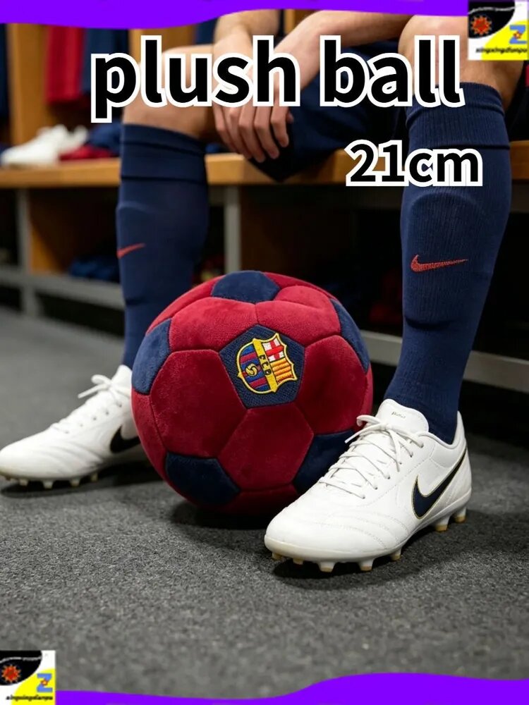 Plush ball мяч футбольный