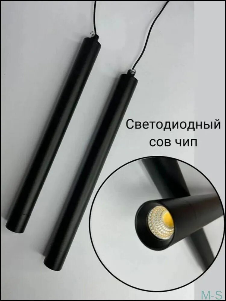 Светодиодная подвесная люстра мощностью 10 Вт, компактный LED светильник для прихожей — фото 1