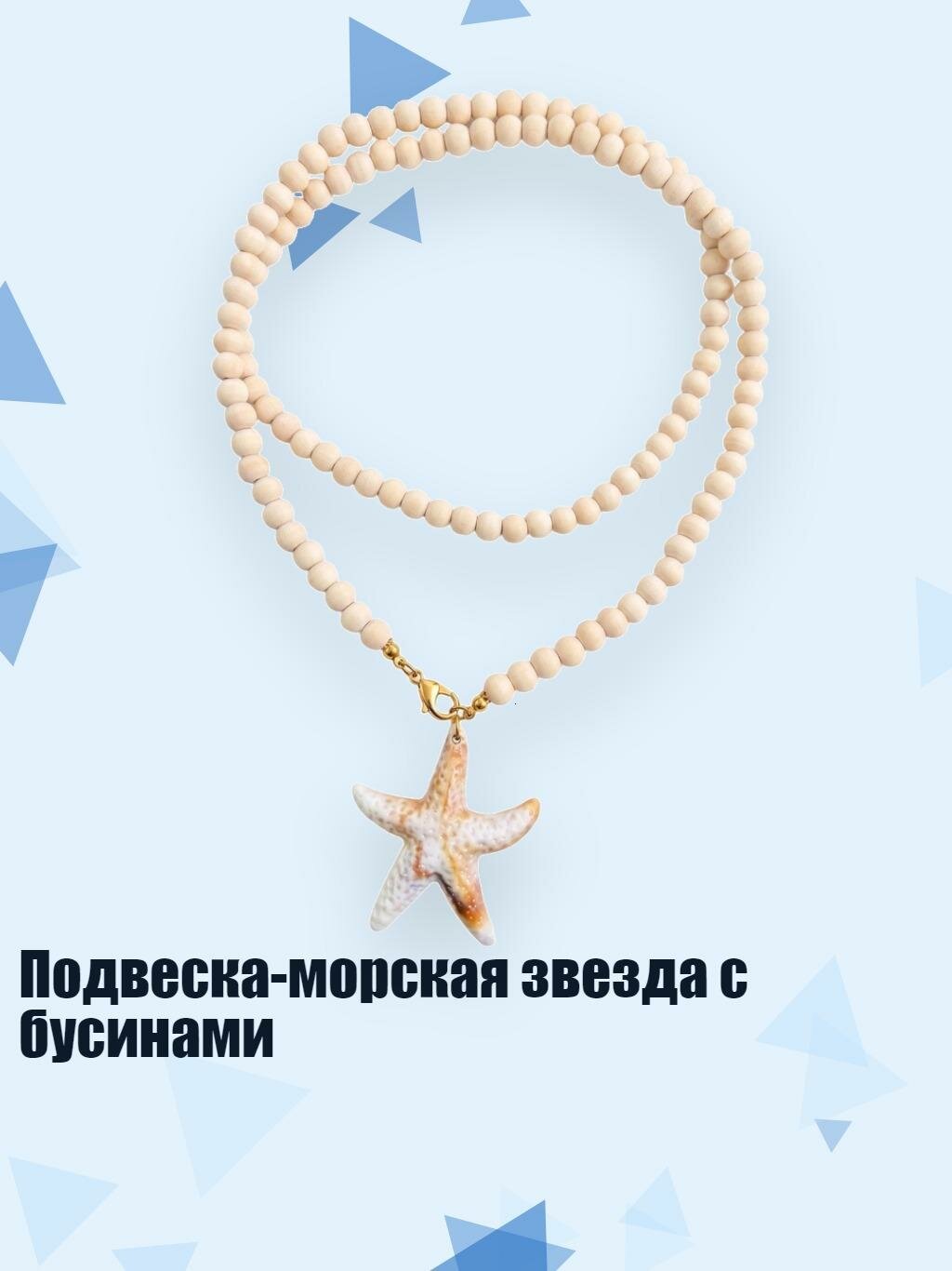 Комплект подвесок