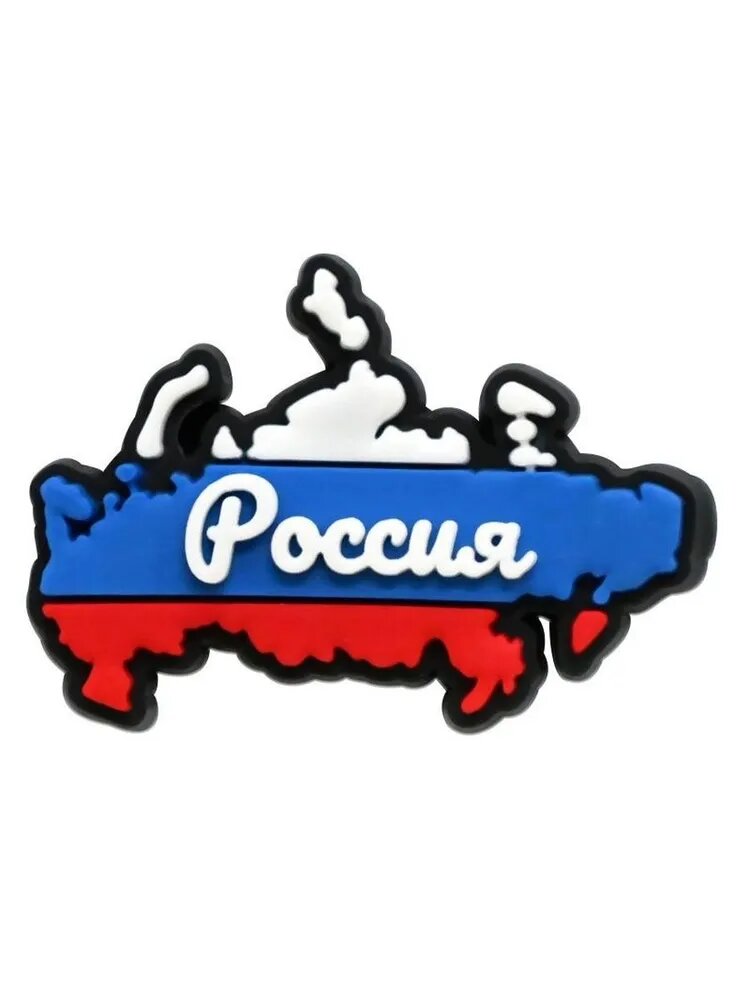 Джиббитсы 10 шт — фото 1