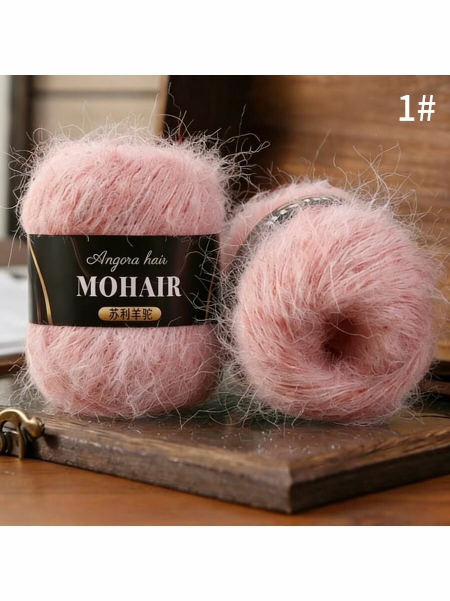 Пряжа из альпаки и мохера, для свитера ручной работы, сделай сам,1 кусок