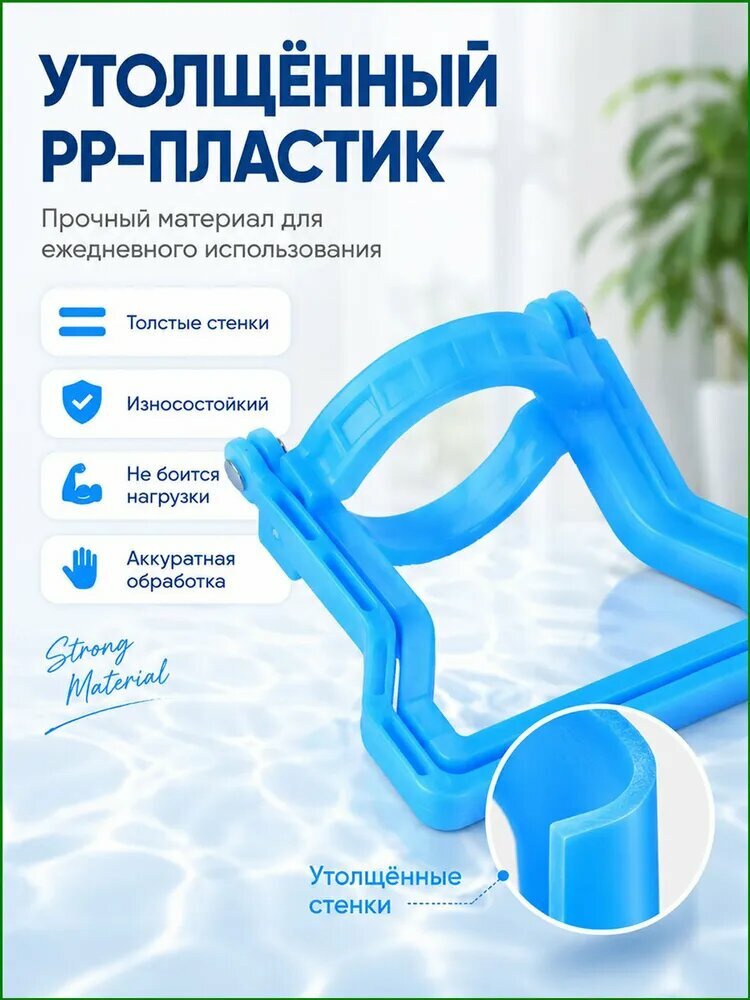 Пробка 2 шт. — фото 1