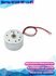Мотор RF300 DC 1.5-6V