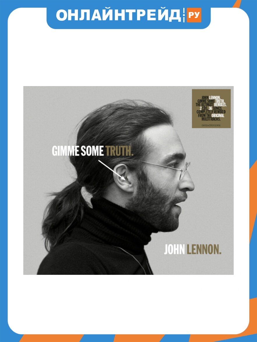 Компакт-диск Warner Music John Lennon - Gimme Some Truth (DELUXE EDITION)(2CD)