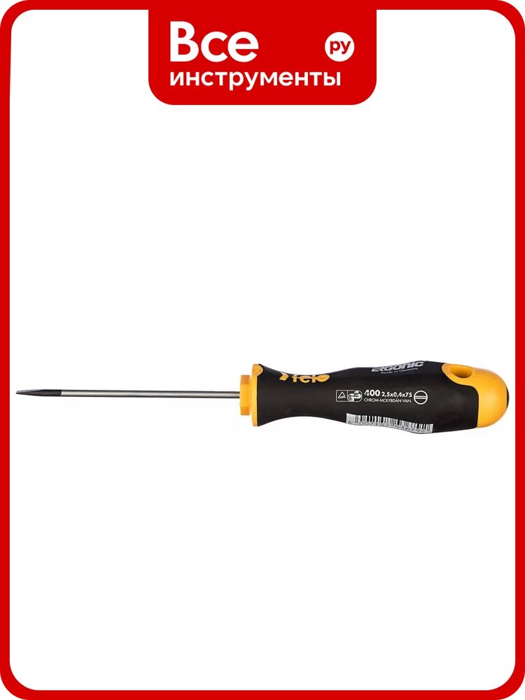 Плоская шлицевая отвертка Felo Ergonic 40002210, с прямой рукоятью из прочного сплава и стержнем