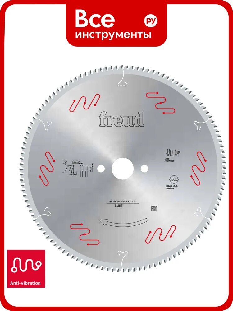 Пильный диск по алюминию 250x2.8x30 мм, Z100, HM Lu5E Freud 0100