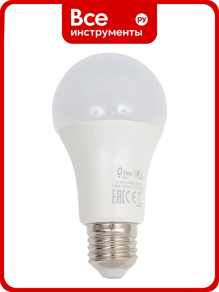 Лампа FL-LED A60-MO 12-48V AC-DC 15W E27 6500K 1500Lm FOTON_LIGHTING 616708