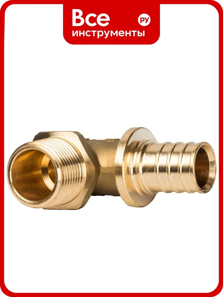 Угольник-переходник с наружной резьбой STOUT 25xR 3/4" SFA-0005-002534 RG008P2G2A4HMR