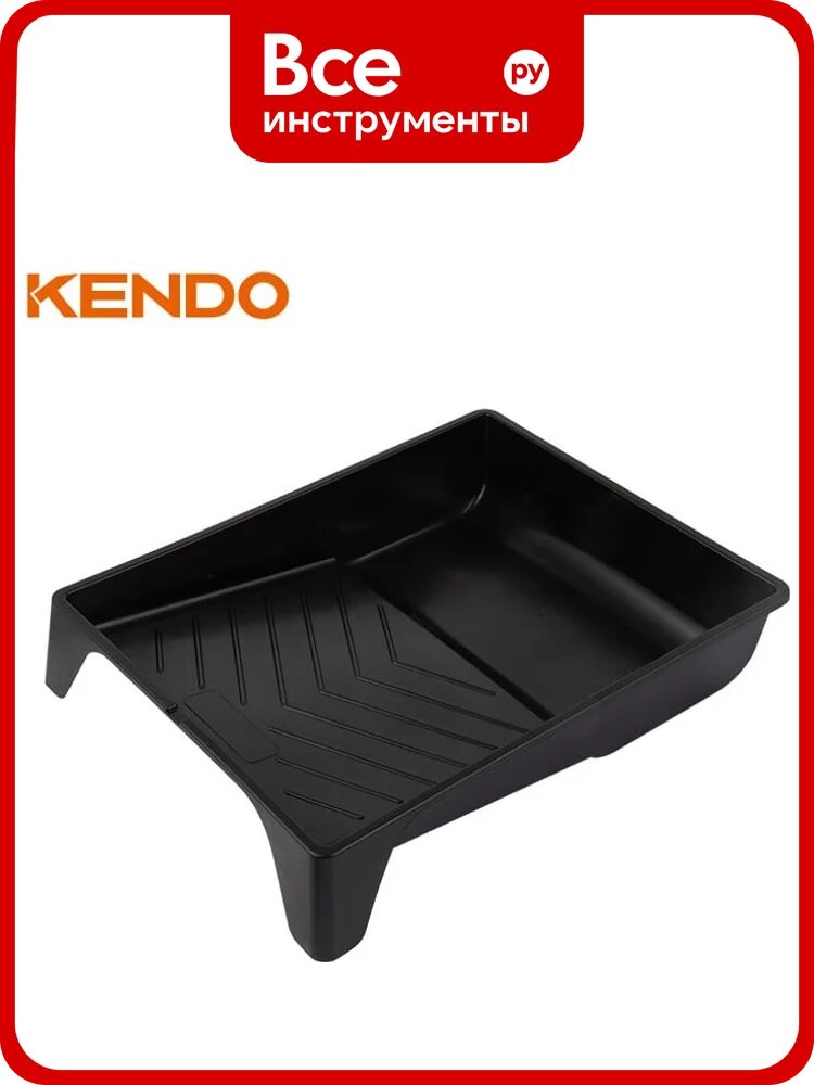 Ванночка для валика KENDO 37x30x7 см 46801