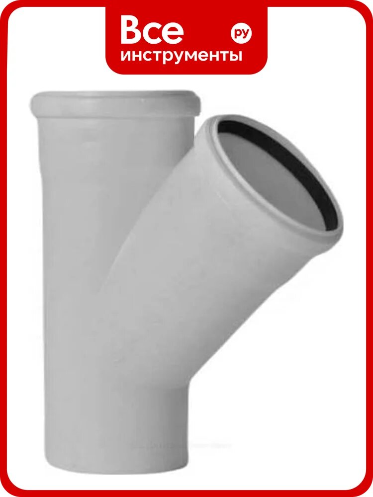 Тройник RTP ELITE МК МПП 160x110x45 белый 37676 полипропиленовый для внутренней канализации бытовой категории